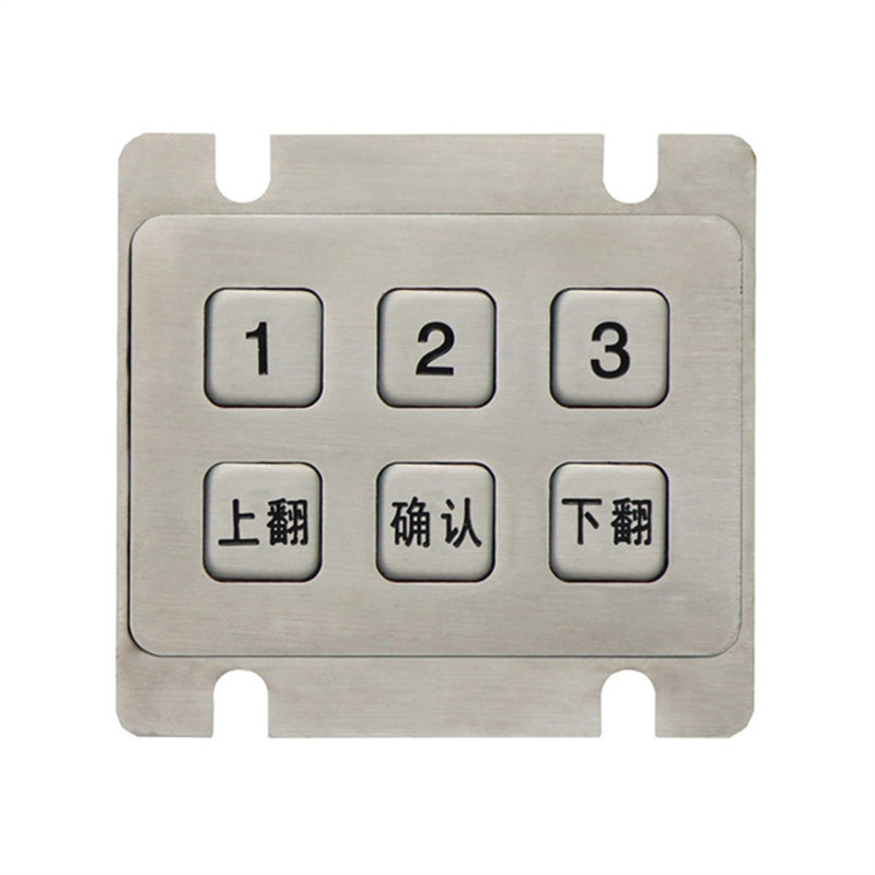 China Mini keypad stainless steel 6 keys for vending machine B763 ...