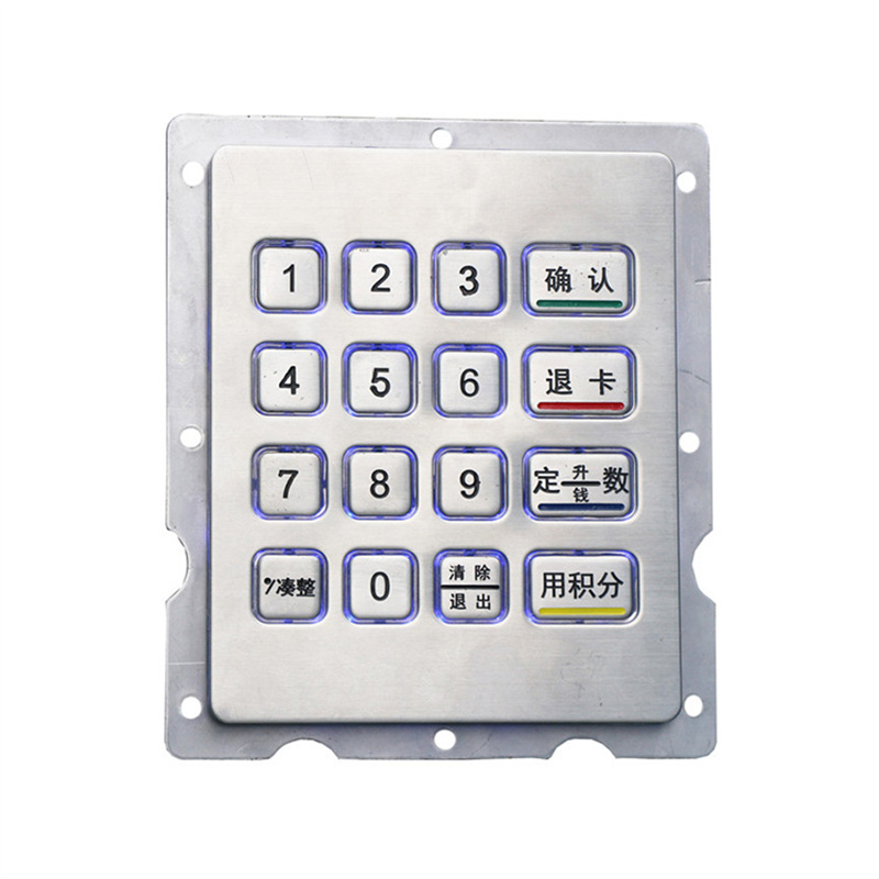 China RS232 LED illuminated metal keypad for fuel dispenser B883 ...